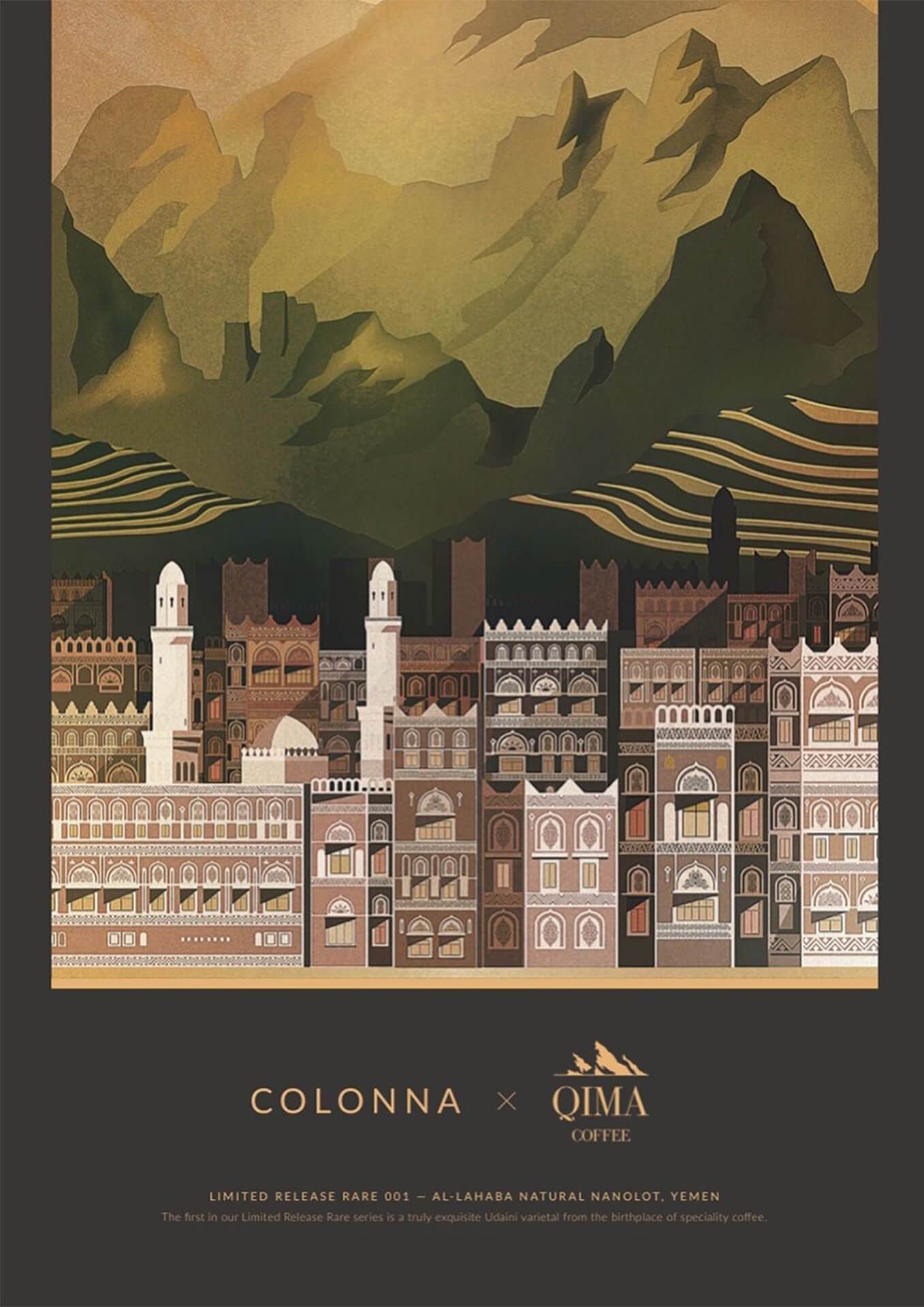 001B - Al-lahaba Natural – Colonna US